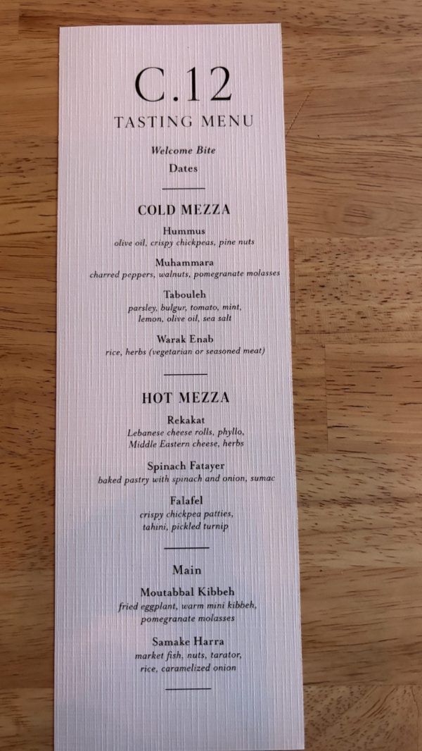 A new Lebanese tasting-menu restaurant with just 12 seats – DUNES DIVA
